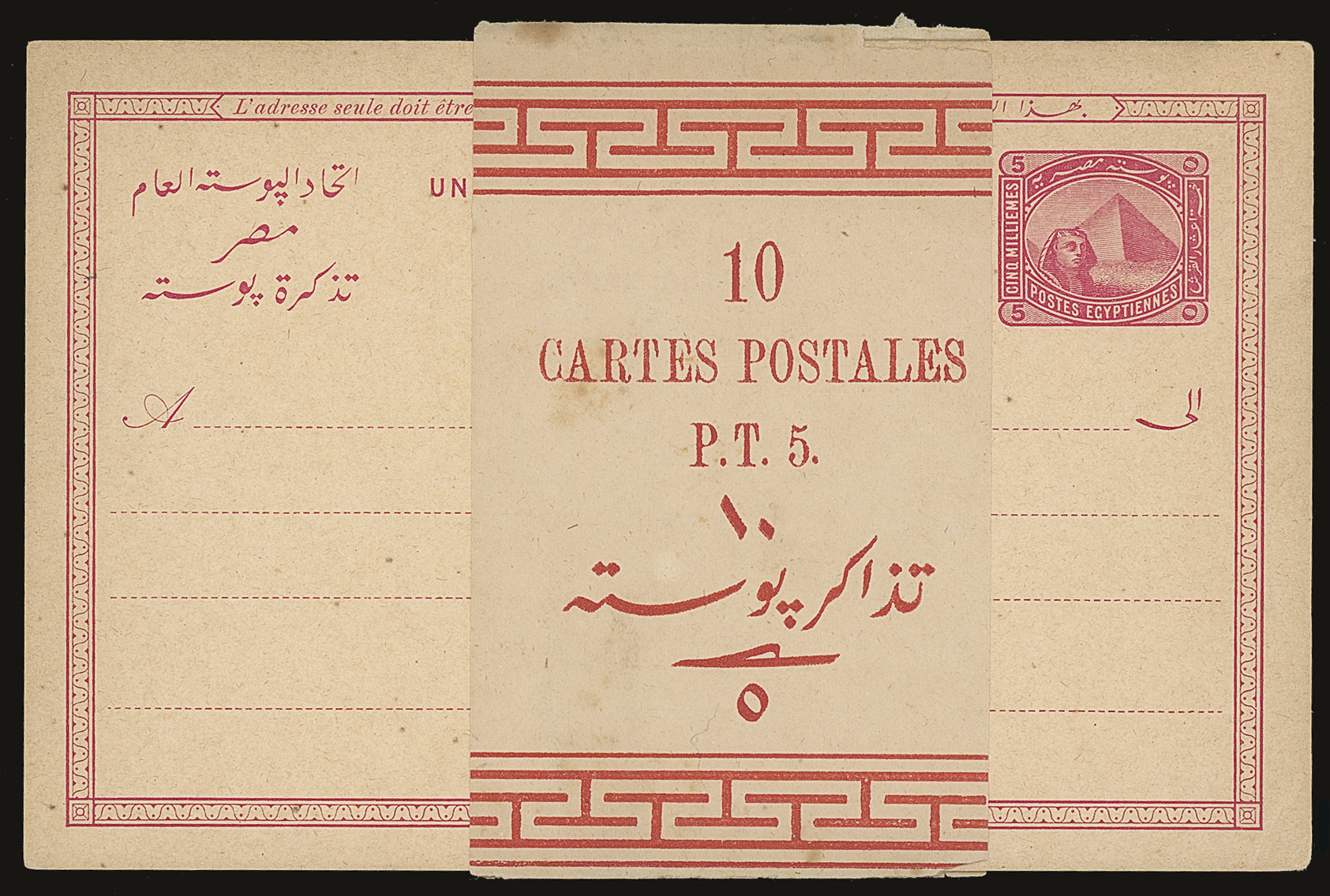 Grosvenor Sale - 154 Page 34