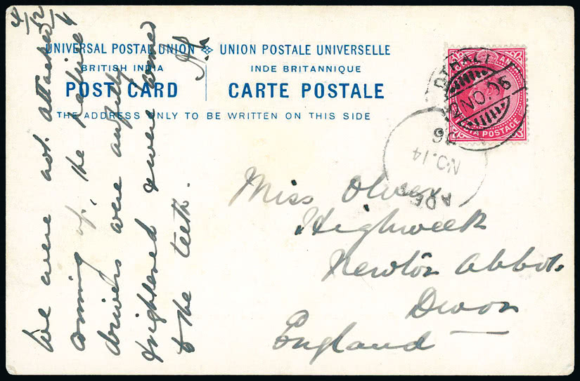 Historic Sales Summary - Grosvenor Philatelic Auctions : Grosvenor ...