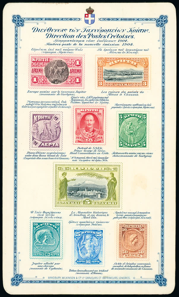 Historic Sales Summary - Grosvenor Philatelic Auctions : Grosvenor ...