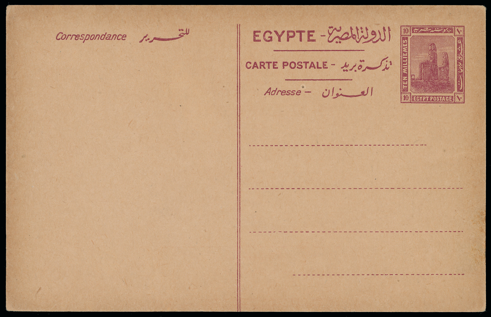 Grosvenor Sale - 151 Page 35